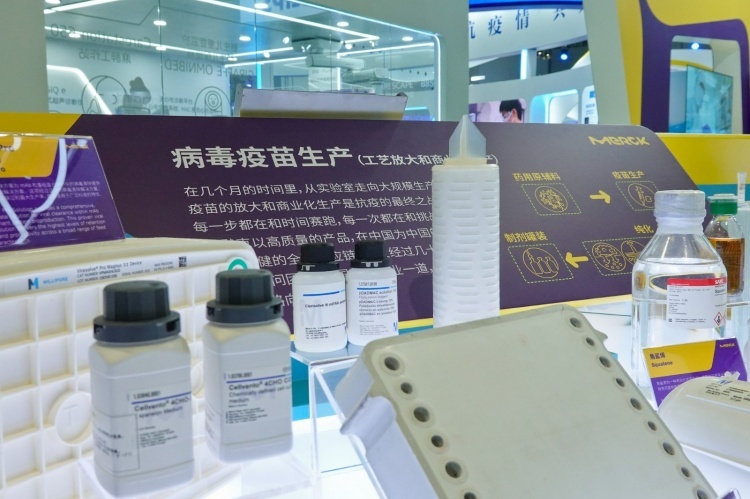 默克电子科技中国中心落户金桥