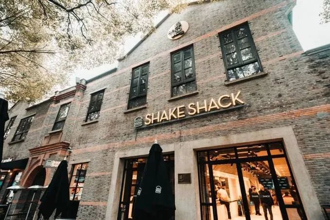 淮海·壹佰廿｜潮玩淮海——Shake Shack上海首店