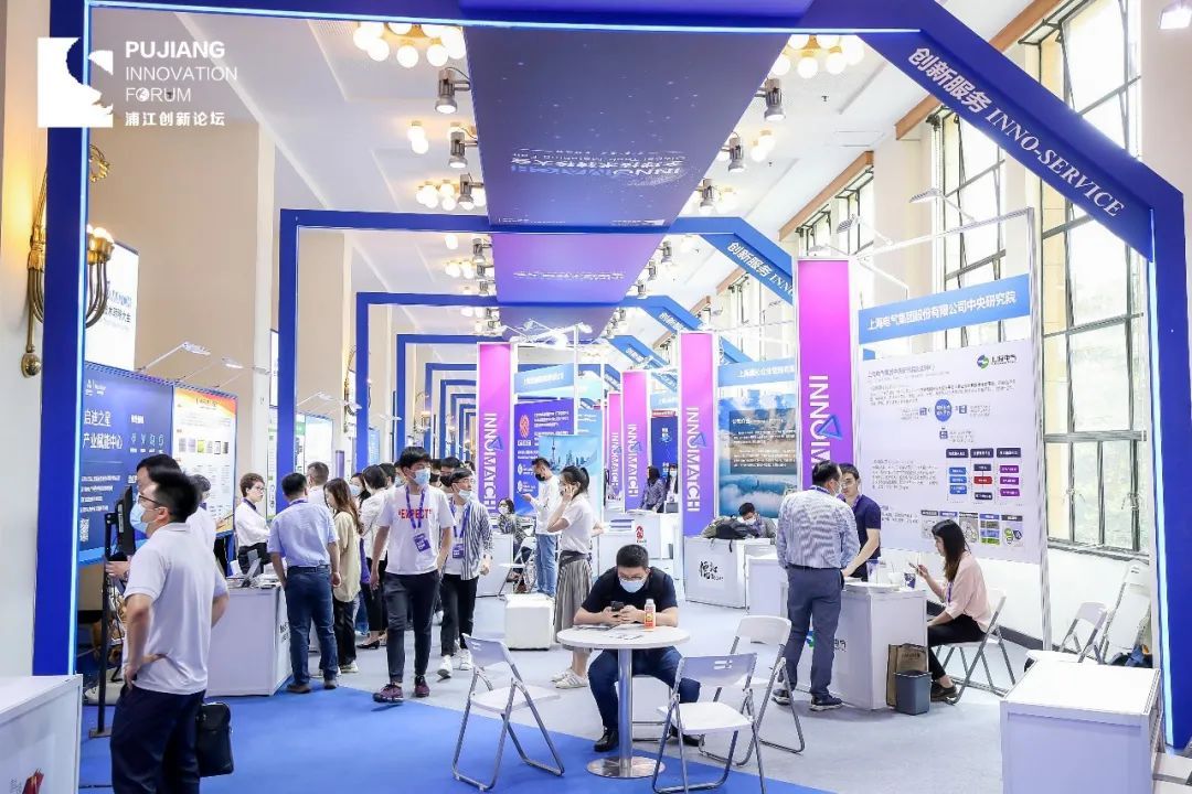 万余项技术需求撬动科创未来！2021全球技术转移大会（INNO-MATCH）在沪开幕