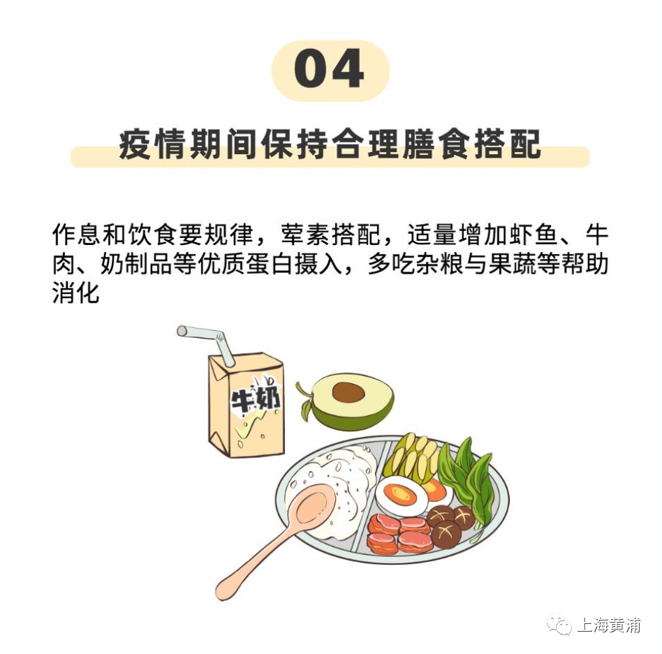 农科院专家详解蔬菜保鲜五步骤 →