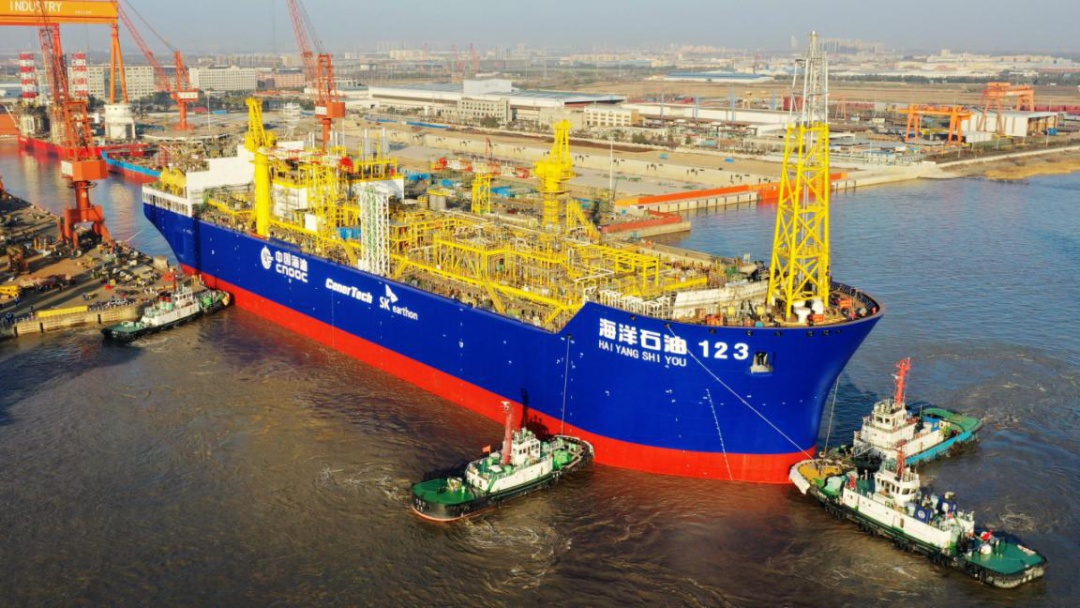 10万吨级FPSO“海洋石油123”顺利下水