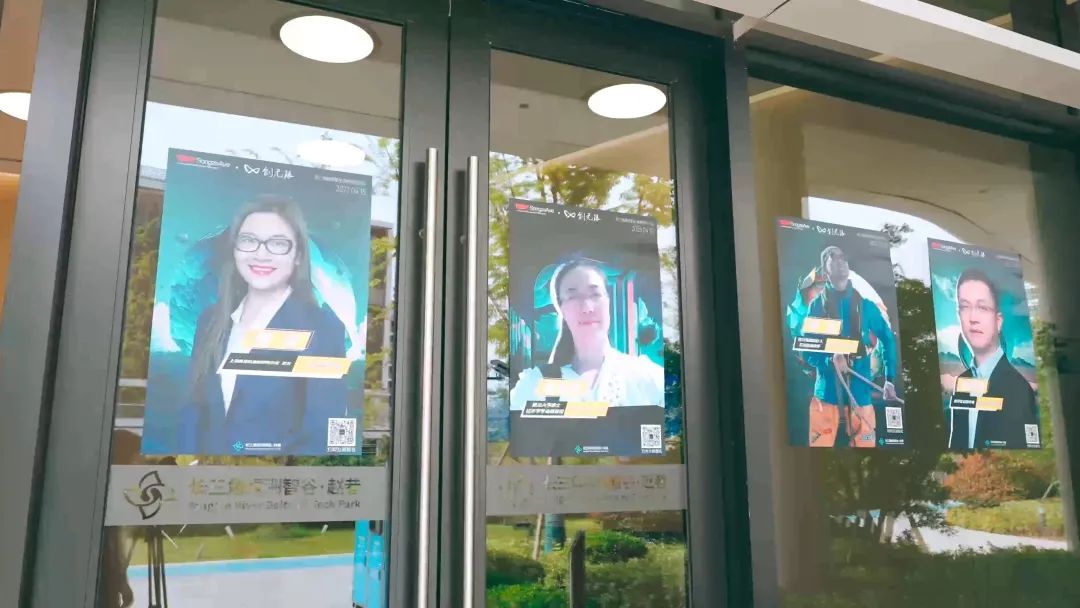 TEDx崧泽“创无限”！火爆全球的创意演讲与长三角数字干线的深度邂逅