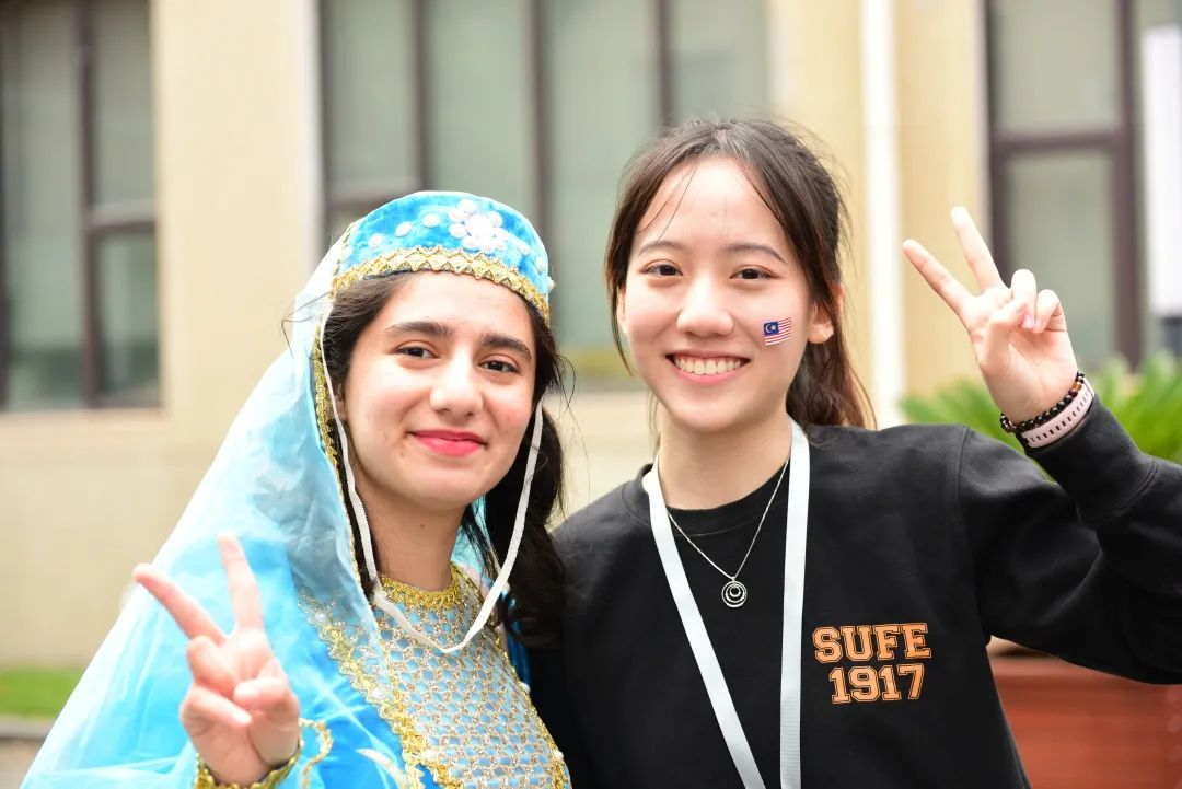 四海一家：燃动时代，共赴未来|美好时光里，在SUFE的国际文化节体验世界不同文化的魅力