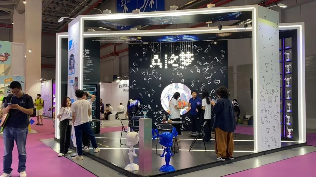 全球授权展·上海站在“四叶草”开幕，本土科幻IP“AI之梦”受市民关注_上观新闻