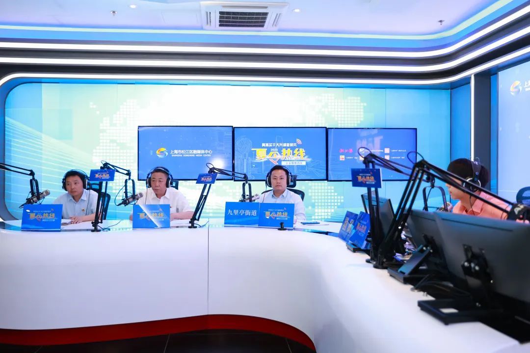 关于跨门经营、楼道堆物等问题，九里亭街道办事处主任王浩峰这样回应丨2023夏令热线