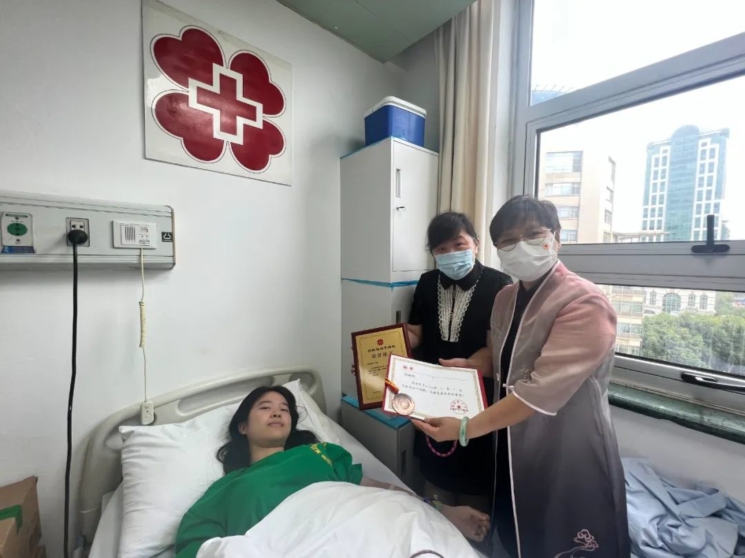 捐献成功！她是金山首位“00后”造血干细胞捐献者