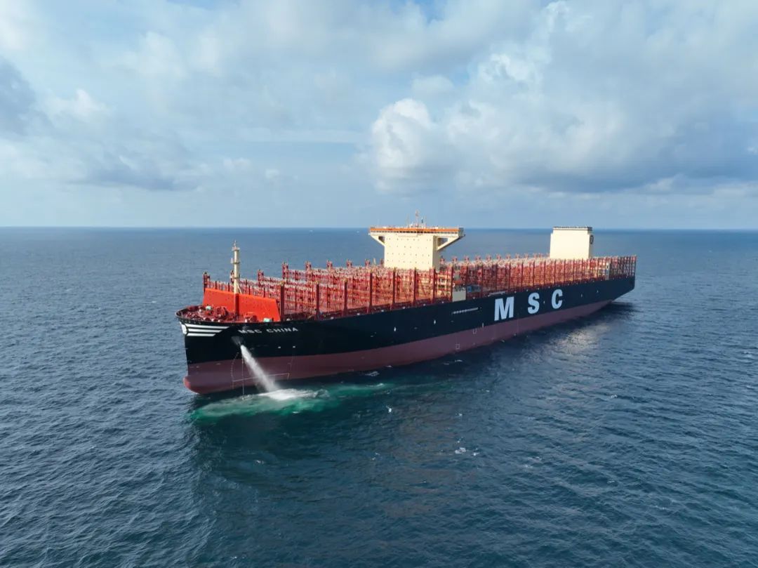 创纪录！4艘新造船同日交付