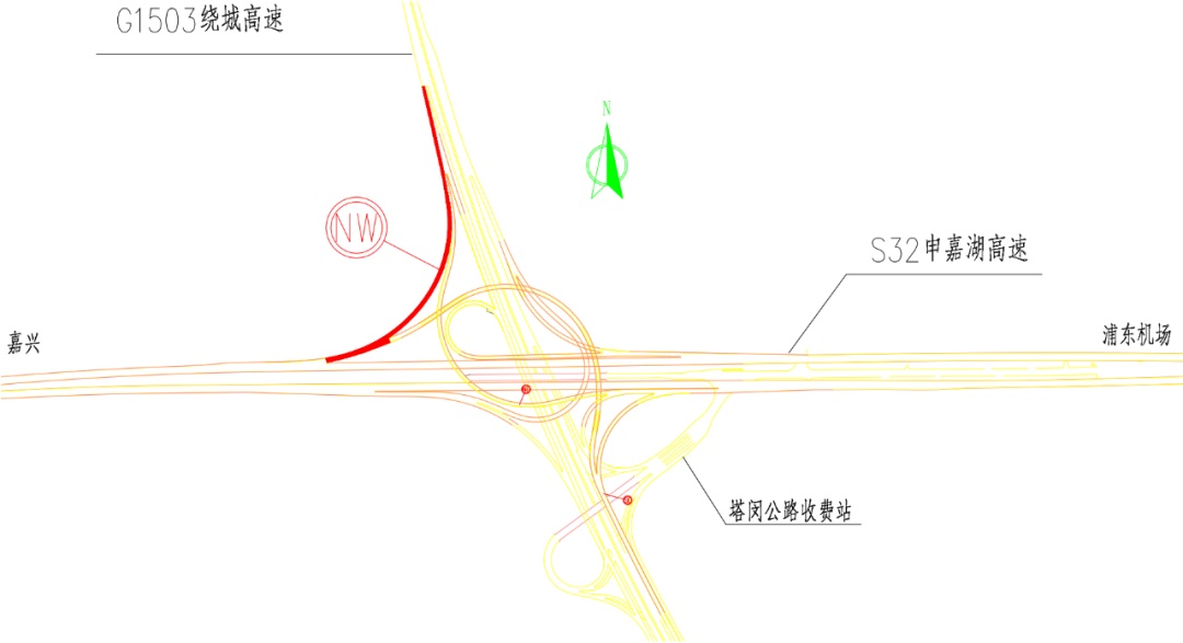 本周末，S32申嘉湖高速G1503立交部分匝道全封闭