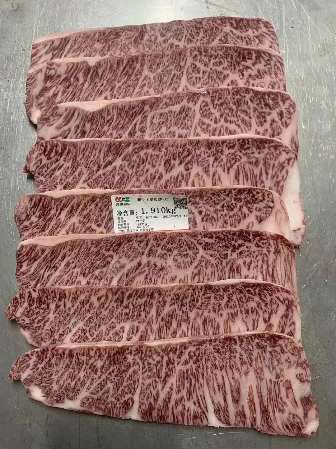 揭秘天价澳洲和牛M12