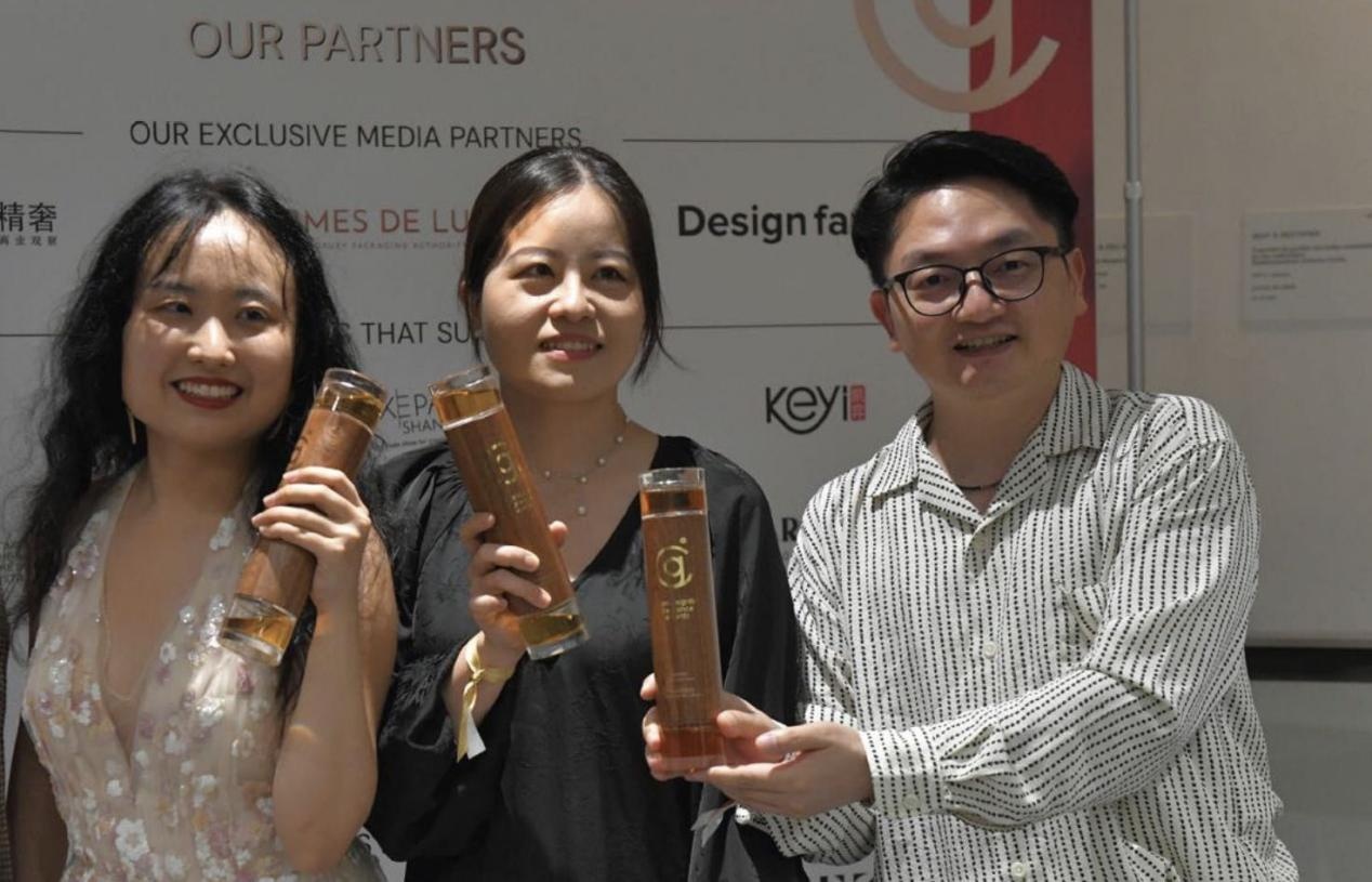 依然聚焦中国香水：2024第二届CFAG大赛启动