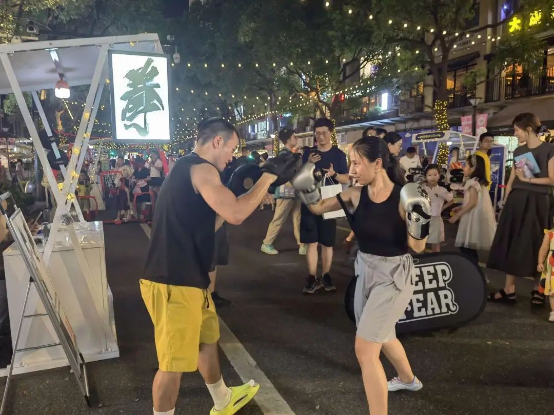 小红书「大家运动会」线下开玩，引领夏日运动新风尚