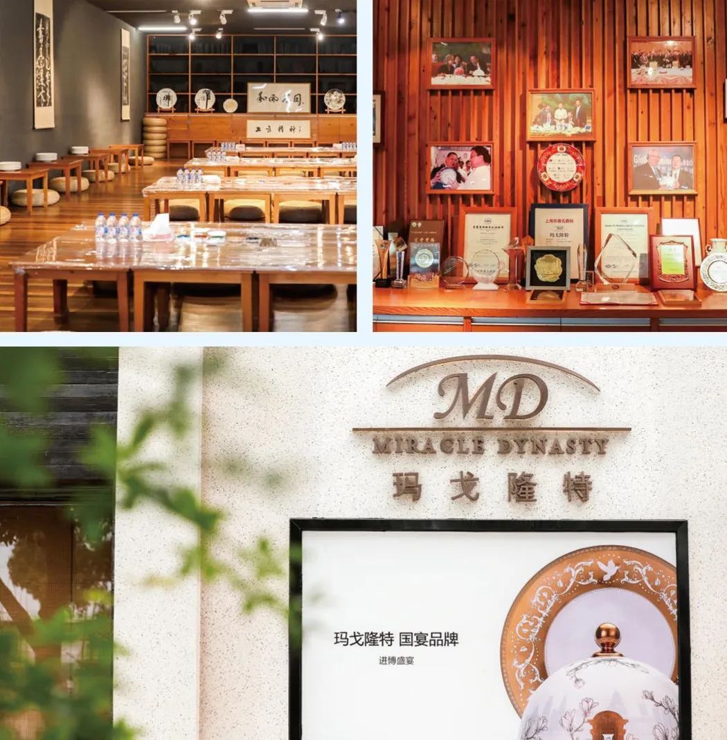 融合性创新场景引领沪上消费新体验！来看十大典型场景→