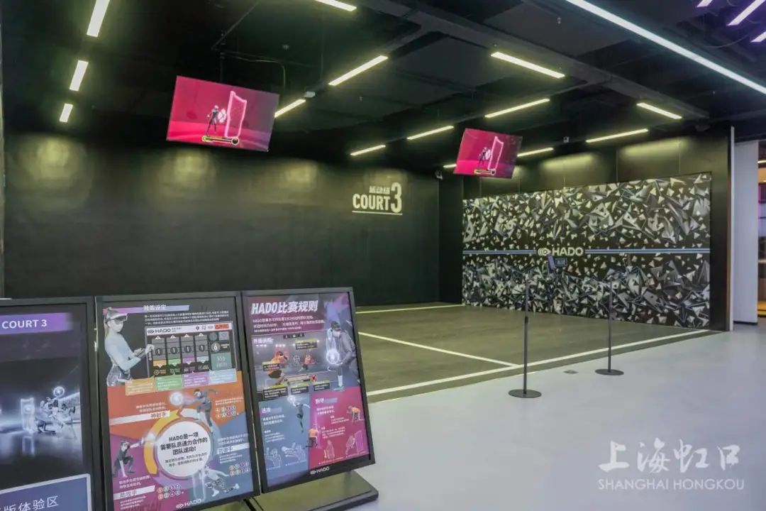 超级英雄梦照进现实，跨越虚实的热血竞技！HADO ARENA 等你来战！