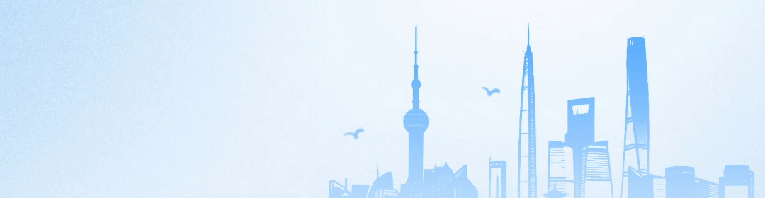 工业和信息化部办公厅关于推荐2025年度国家中小企业公共服务示范平台（基地）创建对象的通知_上观新闻