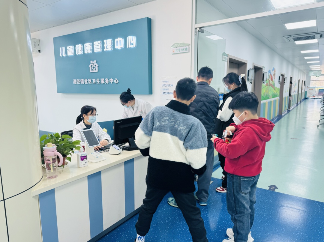 流感疫苗，天天可接种！