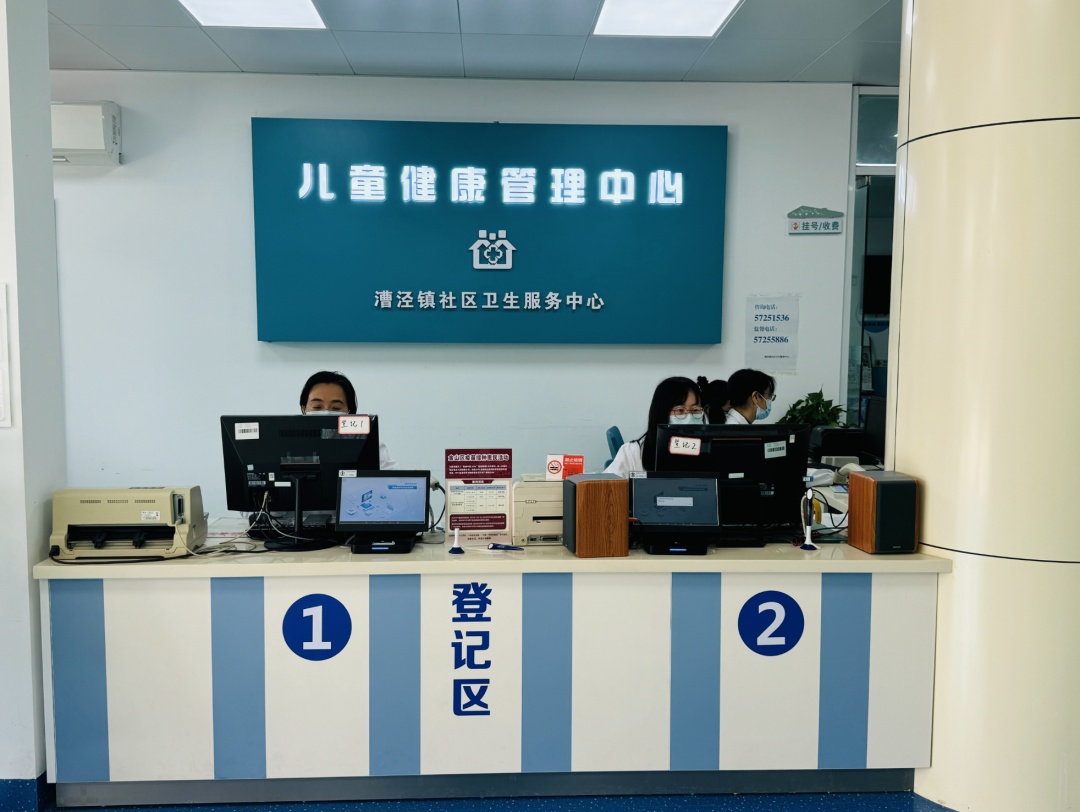 流感疫苗，天天可接种！