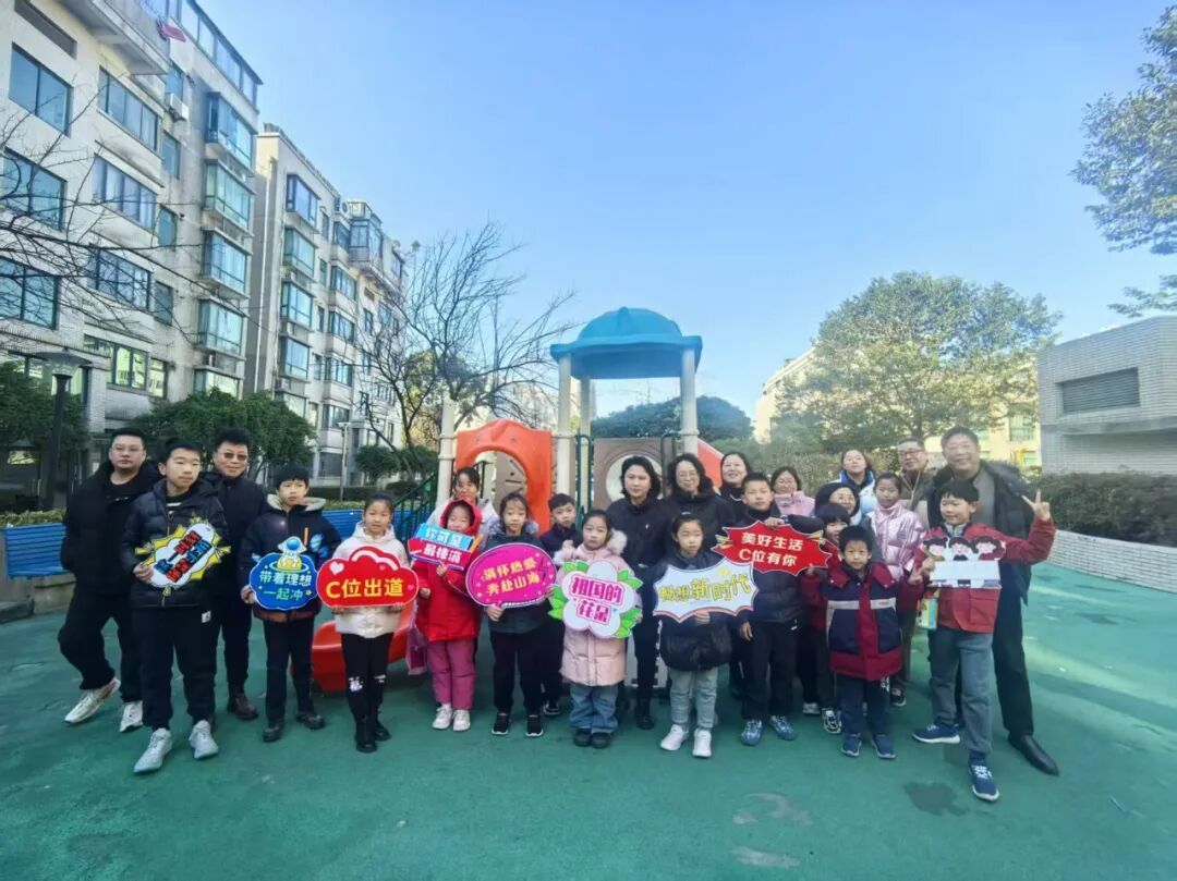 童趣游乐+自然科普，闵行这里儿童乐园幸福升级_上观新闻