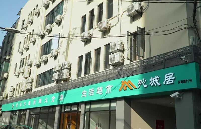 如何解决保洁、维修、快递员等一线工作者扎根黄浦的安居难题？_上观新闻