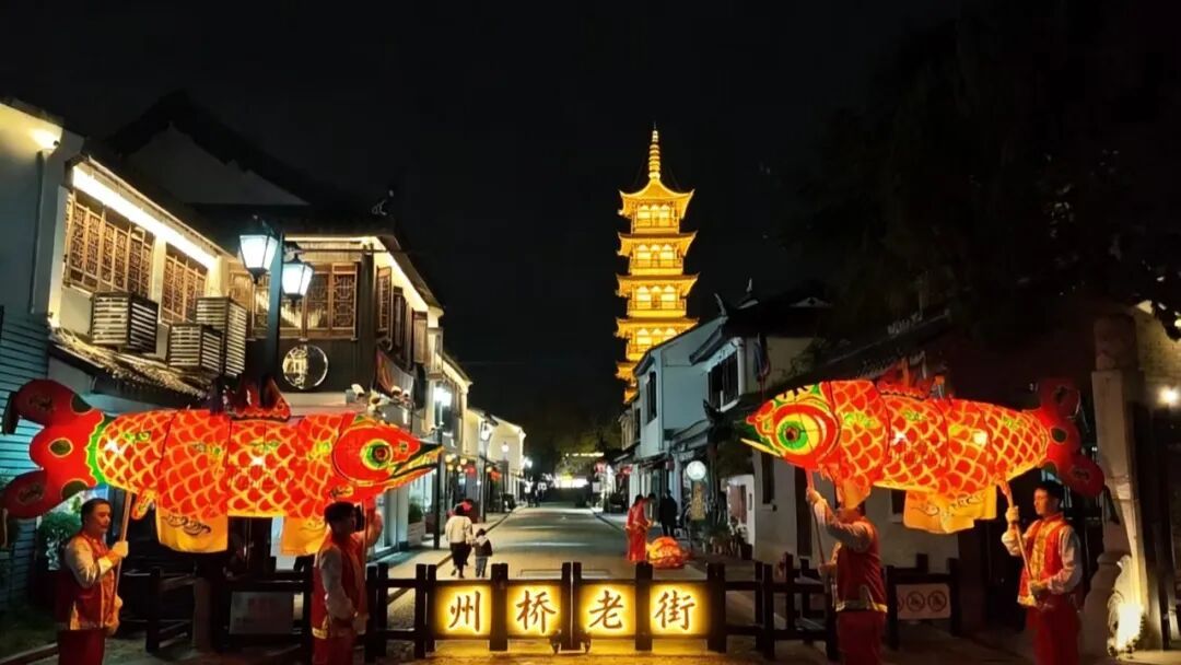 跨年仪式感在这里！州桥老街2026青蓝季系列活动即将启幕（内含福利）_上观新闻