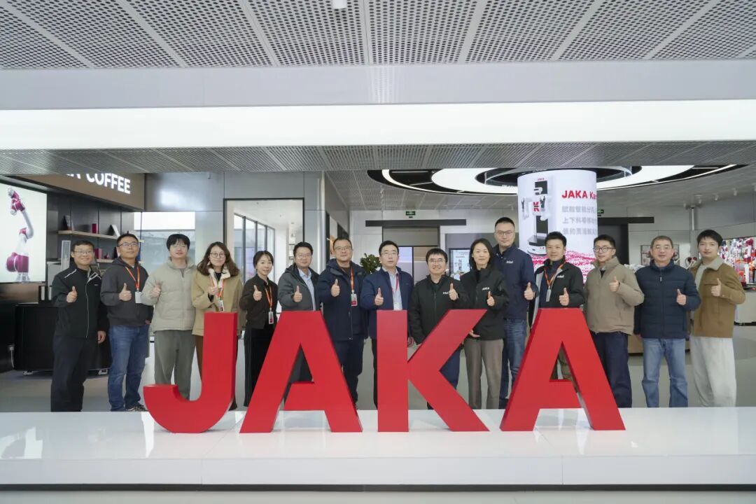 本土企业×国际巨头，强强联手！都位于……_上观新闻